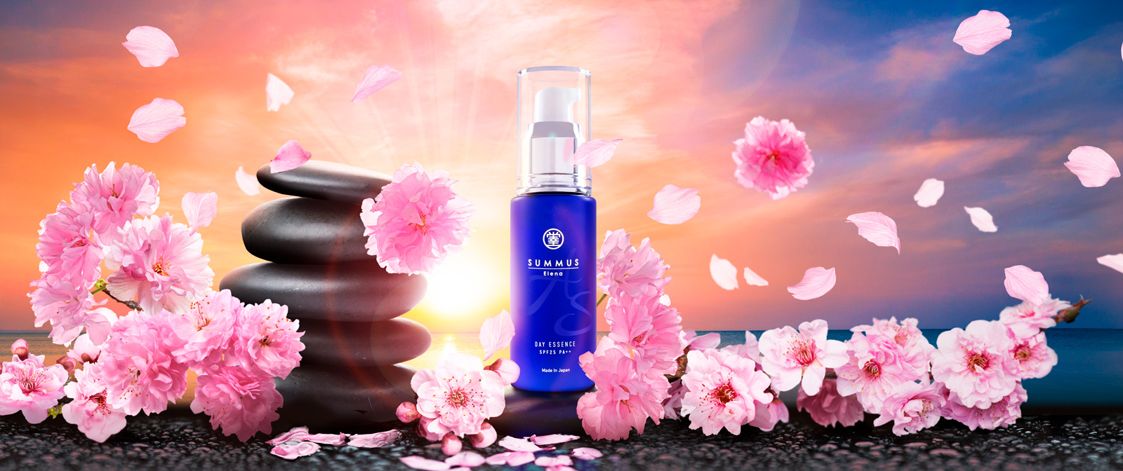 Day Essence — Shiawasedo