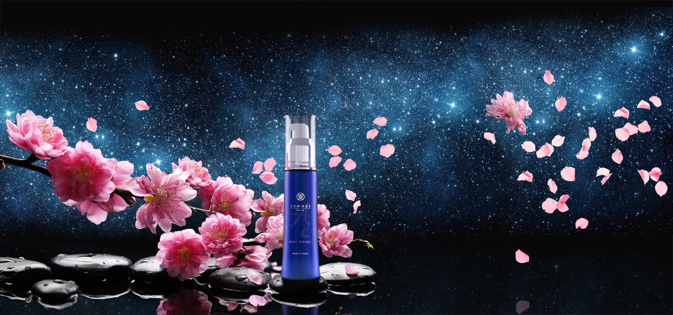 Night Essence — Shiawasedo