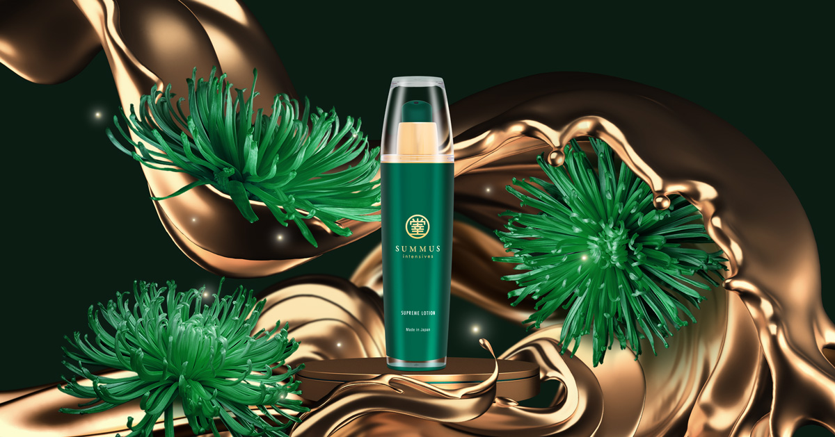 Supreme Lotion — Shiawasedo